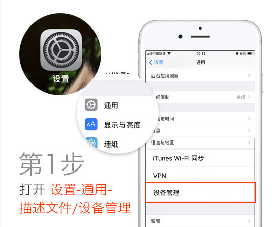 玩咖官方手机版
